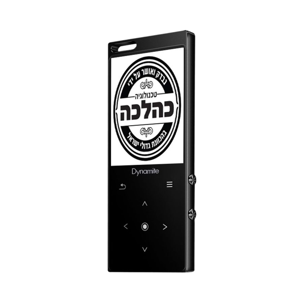 נגן MP3 סאמויקס דיינומיט Samvix Dynamite 8GB – דיין תקשורת